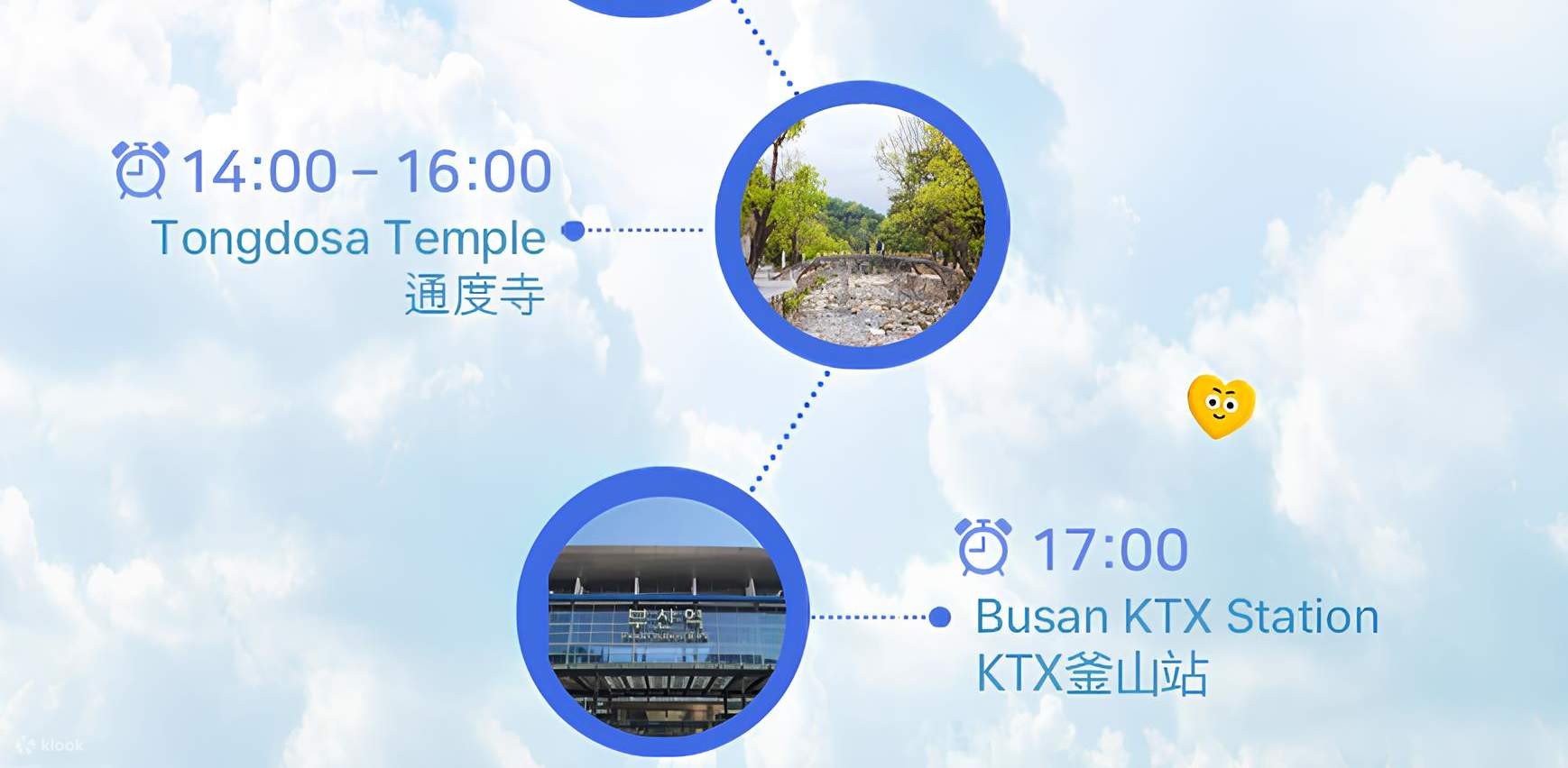 [BTO-Exclusive] Ulsan&Yangsan One Day Tour from Busan - Klook Philippines
